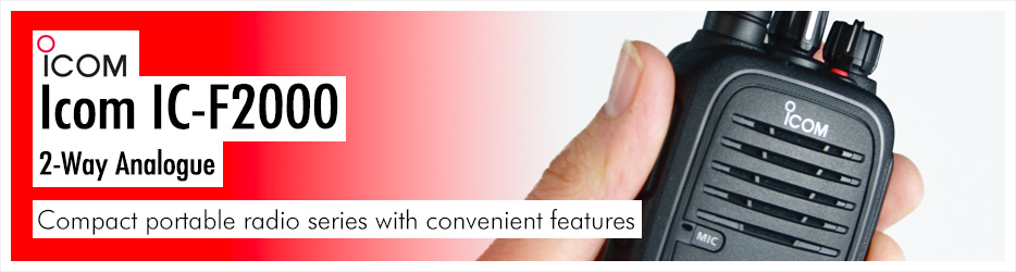 Icom 2-Way Radios | THUNDERPOLE