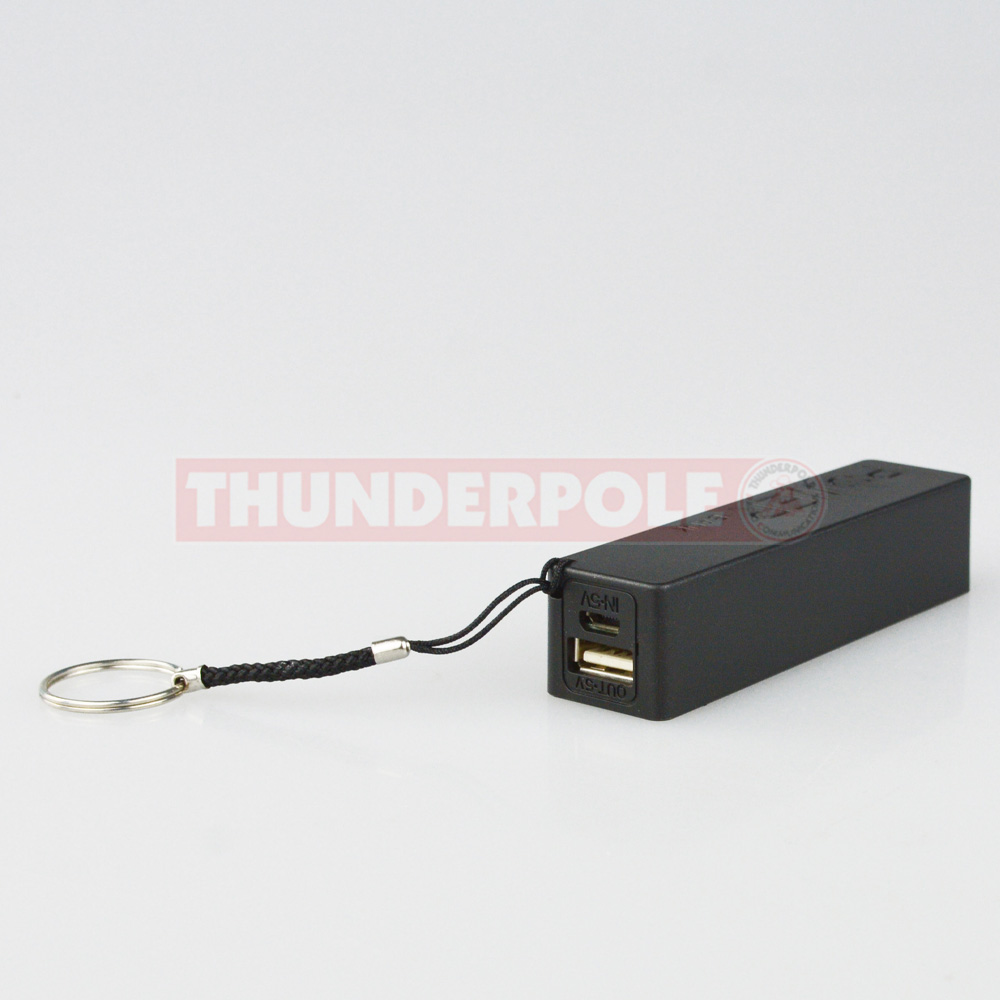 Mobile battery charger store